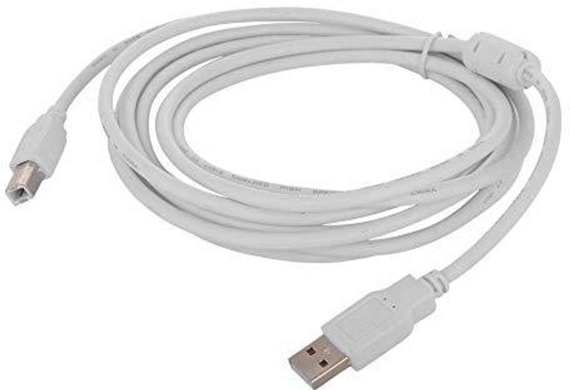 2.25 Meter Printer Cable USB 2.0 High Speed Cable A USB Male to B Printer Male 2.25 m Micro USB ...