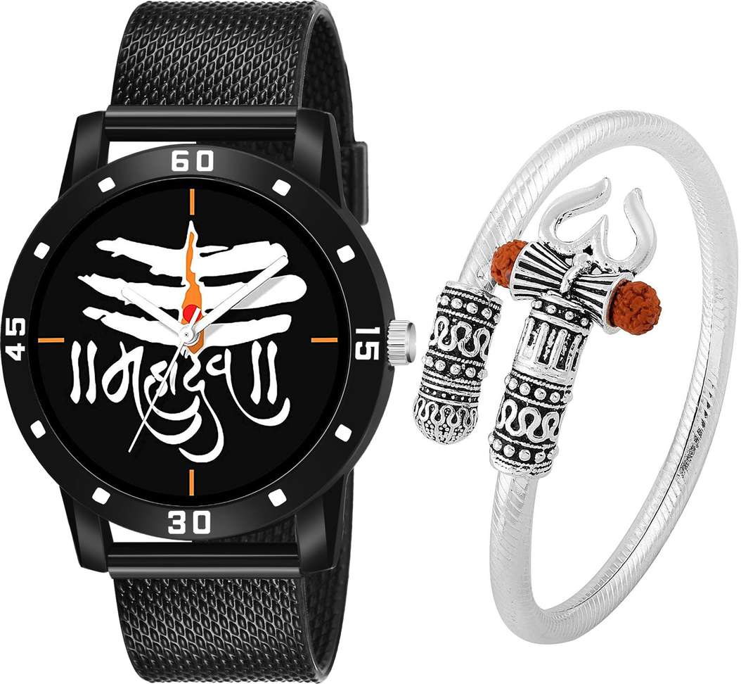 casera mahadev siv 011 MAHADEV Bracelet With Stylish Watch Analog Watch ...