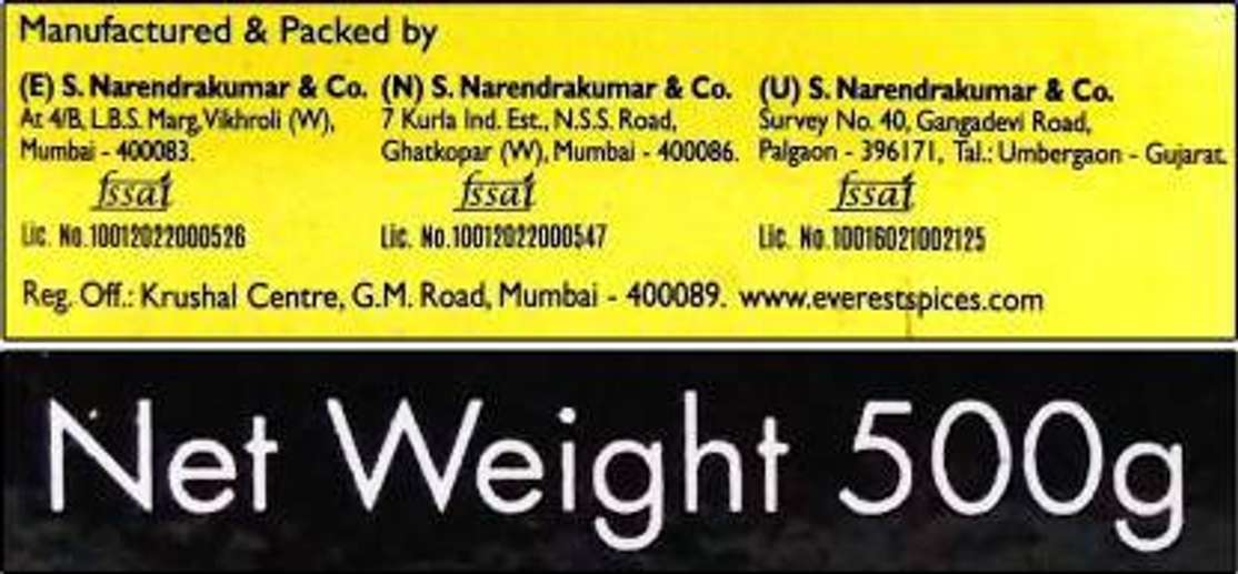 EVEREST Kashmirilal Chilli Powder (500 g) Price in India - Buy EVEREST ...
