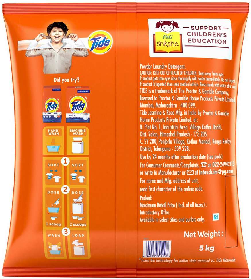 Tide SHS JR 4+1Kg Detergent Powder 5 kg Price in India - Buy Tide SHS ...