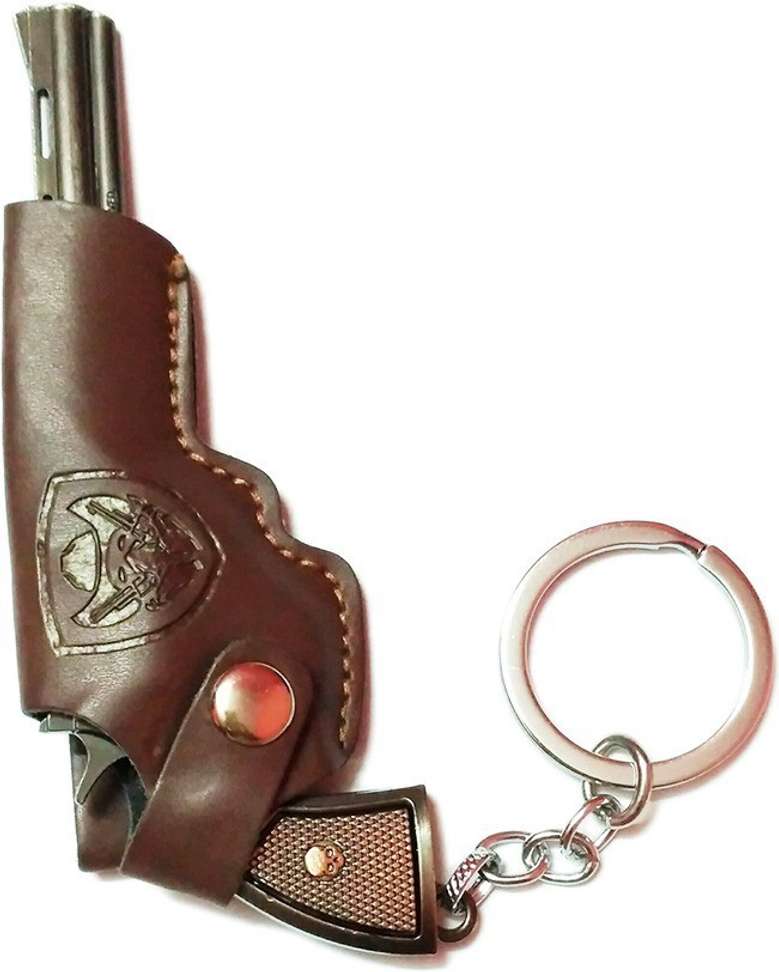 gullibulli PUBG METAL GUN WITH COVER KEY CHAIN 002 Key Chain Price in ...