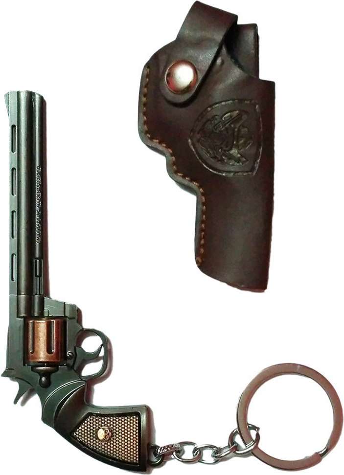 gullibulli PUBG METAL GUN WITH COVER KEY CHAIN 002 Key Chain Price in ...