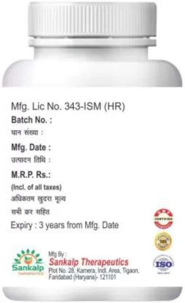 Sankalp Therapeutic Dr. Piles 60 Capsule- An Effective Solution for ...