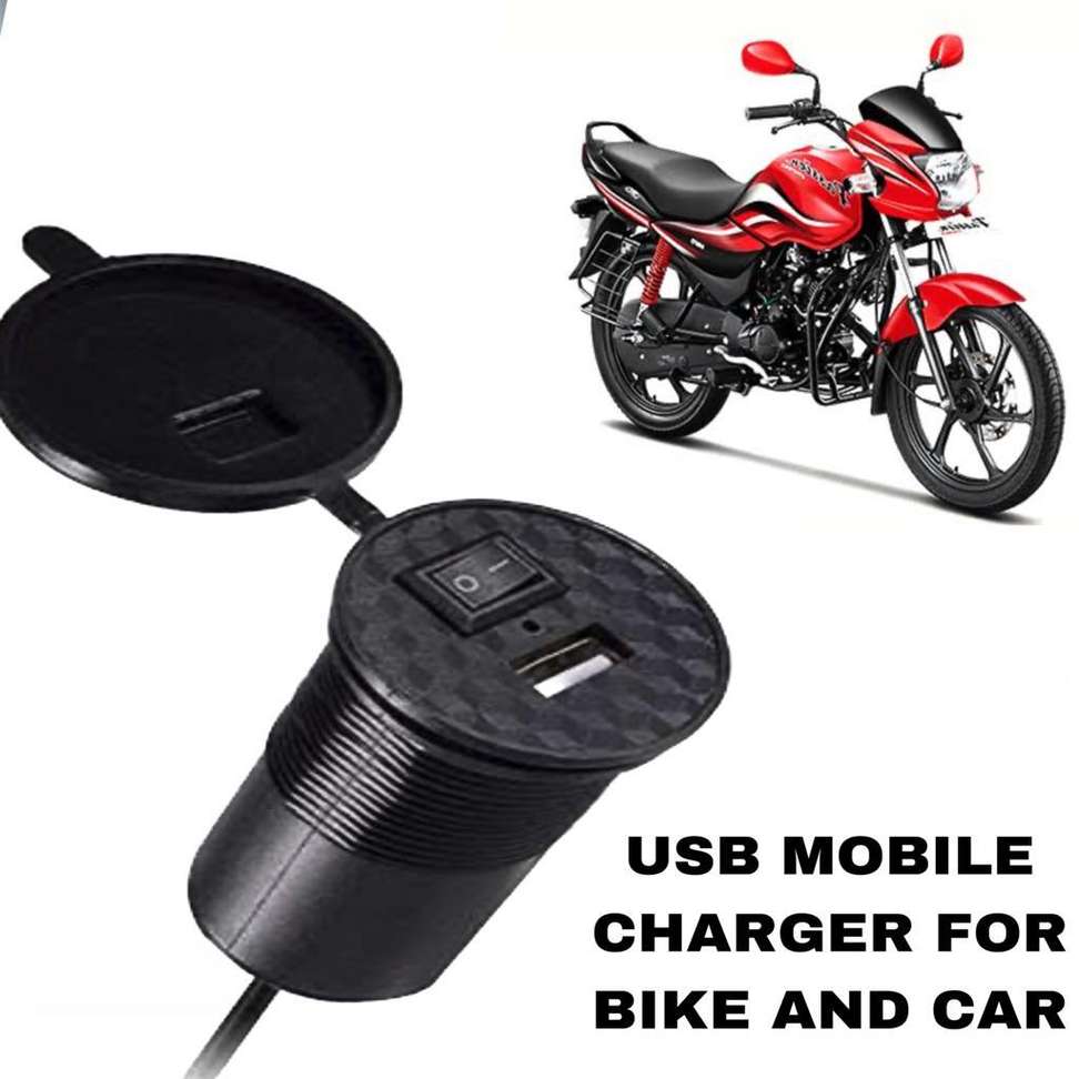 SHOWRIDE USB 12v Mobile Charger for Bikes ( Fast Charging ON/Off Switch ...