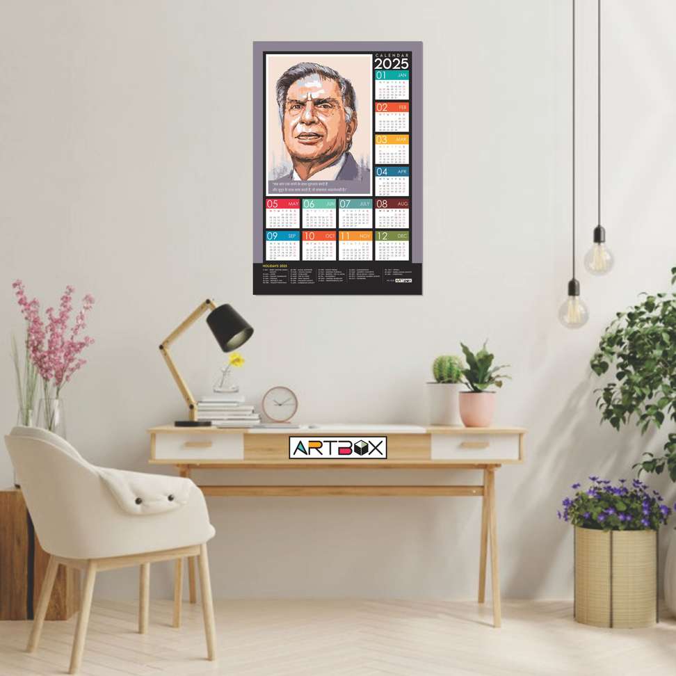 Leadership with Purpose Quotes by Ratan Tata motivational calendar 2025 ...