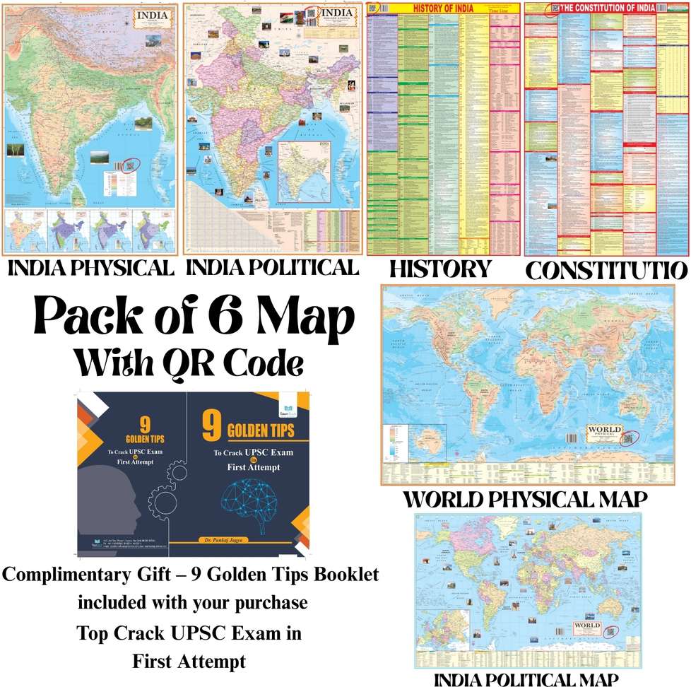smartbookspublishers (COMBO OF 6 MAPS/CHARTS) INDIAN Constitution Map ...