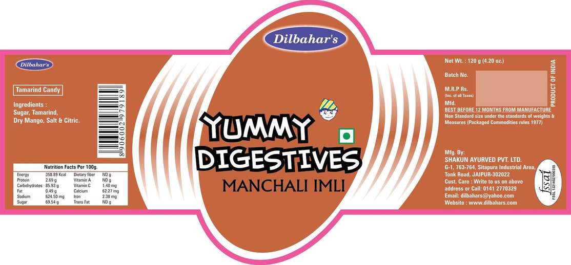 Dilbahar's Manchali Imli Tamarind Mouth Freshener Price in India - Buy ...