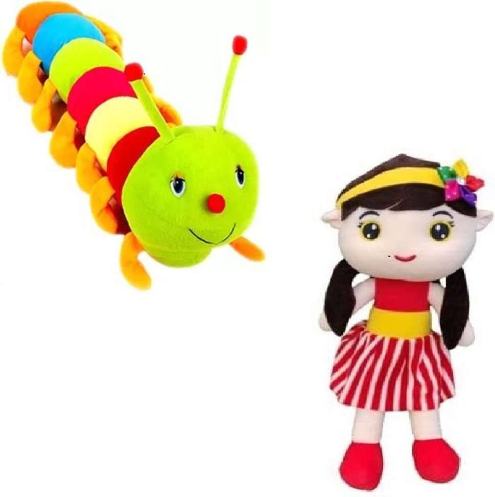 KPN Soft & cute caterpillar(20cm)with beautiful sofia doll cambo for ...