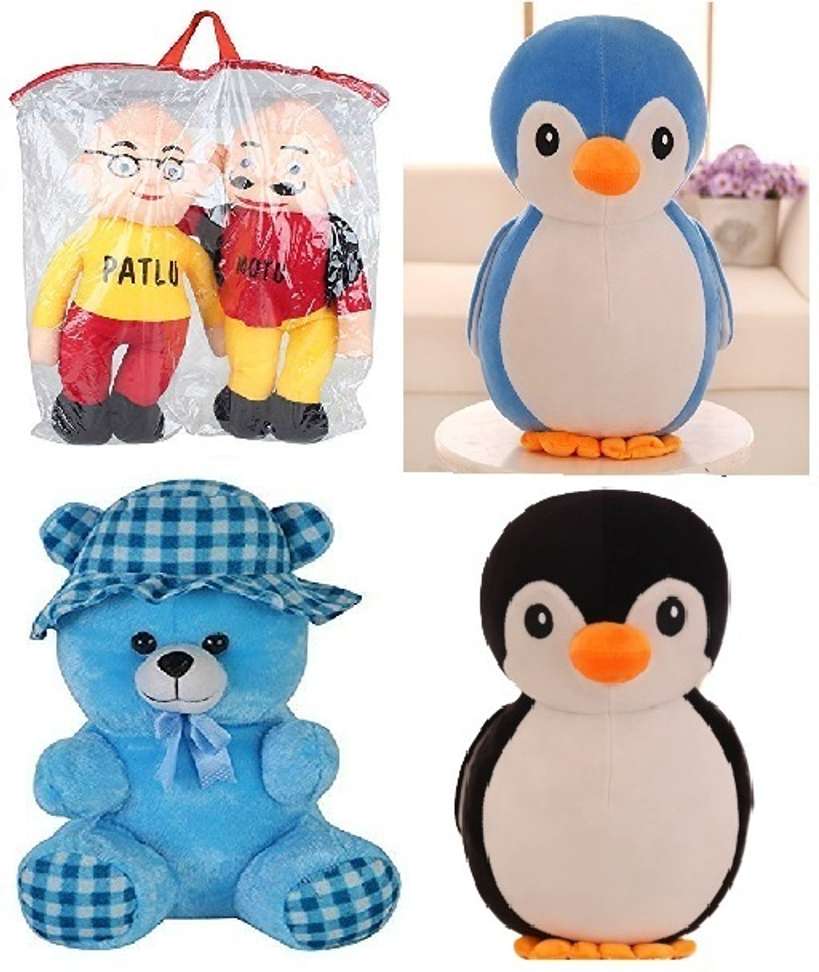 MHK Lovely and Cute Teddy Bear Combo 4-286 Price in India - Buy MHK ...