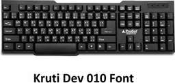 Keyboards - Shop Keyboards Online at Best Deal | Shopsy