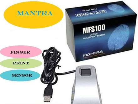 Mantra Biometric Devices - Buy Mantra Biometric Devices Online at Best ...