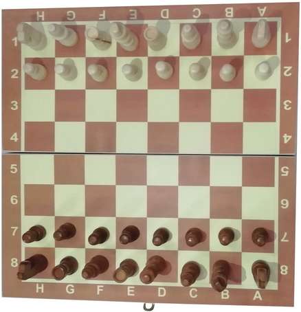 Chess Board - Buy Chess Sets Online in India | Shopsy