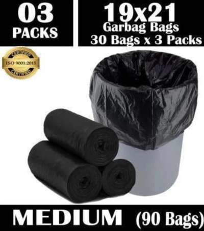 Garbage Bags - Buy Garbage Trash Bags Online | Shopsy