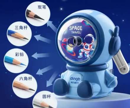 Pencil Sharpeners - Buy Pencil Cutters Online in India | Shopsy