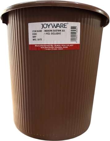 Dustbins - Buy Trash Bins Online in India | Shopsy