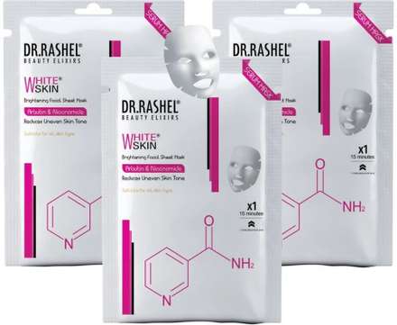 Face Pack - Buy Face Packs for Healthy Glowing Skin Online | Shopsy
