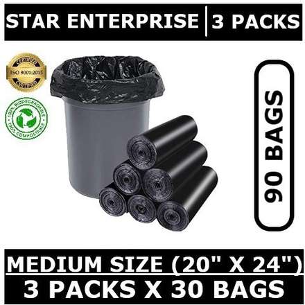 Garbage Bags - Buy Garbage Trash Bags Online | Shopsy