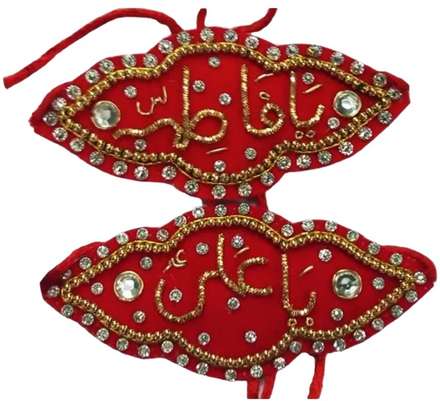 Armlets - Shop Bajubands Online in India | Shopsy