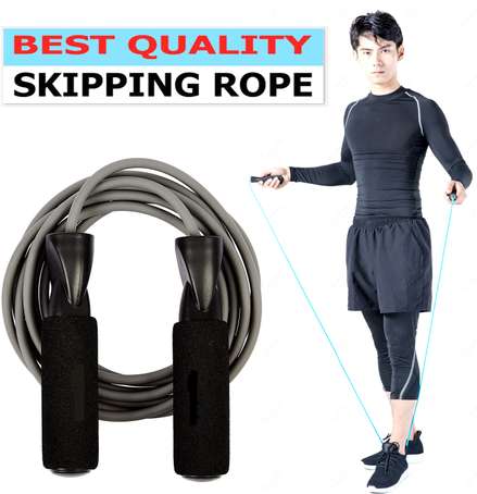 Skipping Ropes - Buy Jump Ropes Online in India | Shopsy