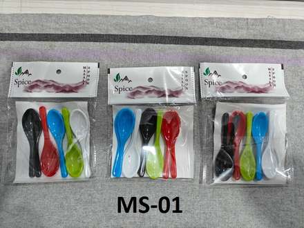 Spoons - Buy Kitchen Spoons Online in India | Shopsy