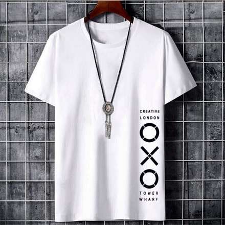 White T-Shirts - Shop White Color T-Shirts in India | Shopsy