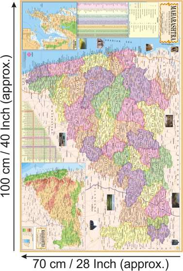 MAPS FOR UPSC (PACK OF 7) MAHARASHTRA POLITICAL, INDIAN CONSTITUTION ...