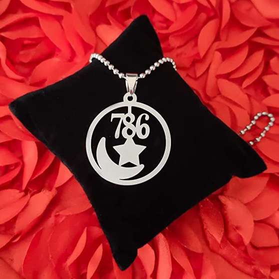 AFH Islamic Round Allah 786 Star with Crescent Moon Silver Religious ...