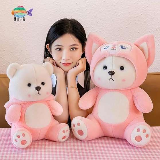 Tinytotem Cute Pink stitch Animals Plush Toys | Soft Toys for Kids ...