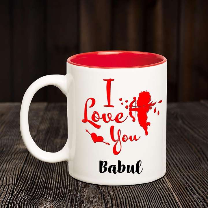 Babul Name Logo My Name Is Busaba (TV Series 2020 2020) Logos