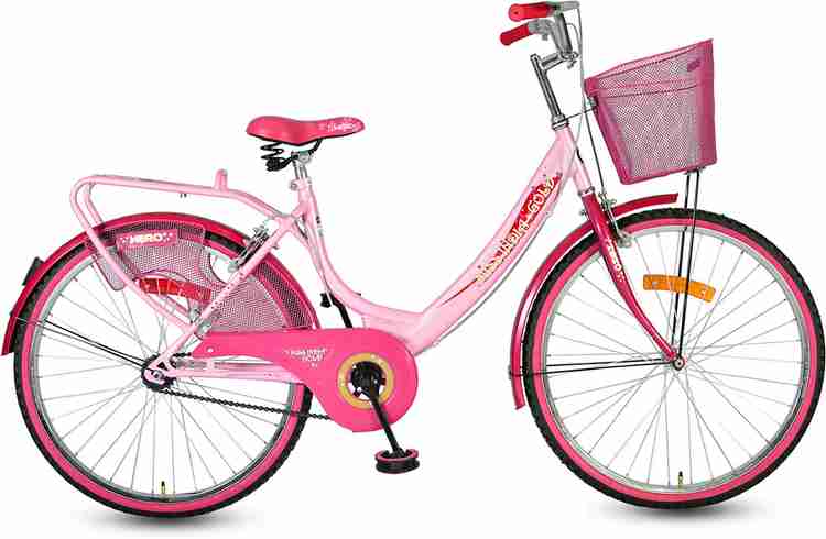Simple ladies cycle price store
