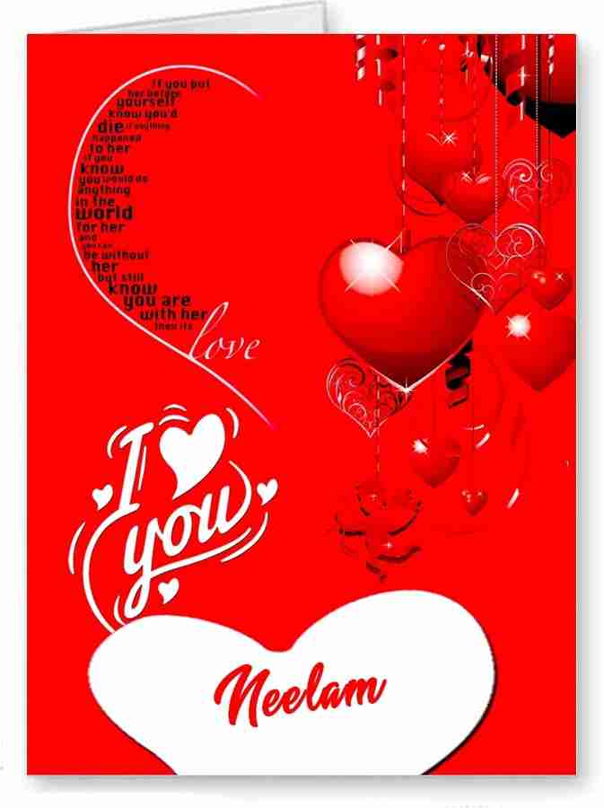 I Love Neelam Logo