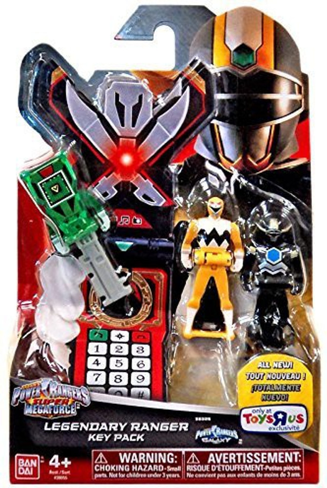 Power Rangers Super Megaforce Ranger Keys Power Rangers Super