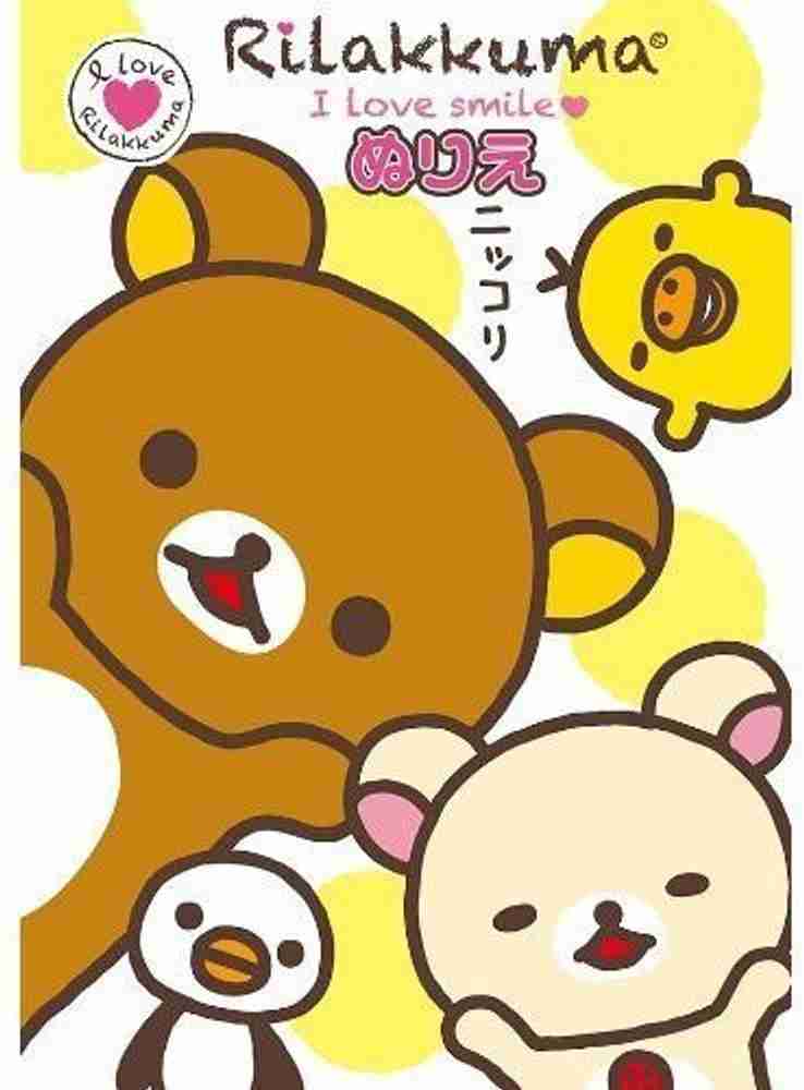 rilakkuma coloring pages