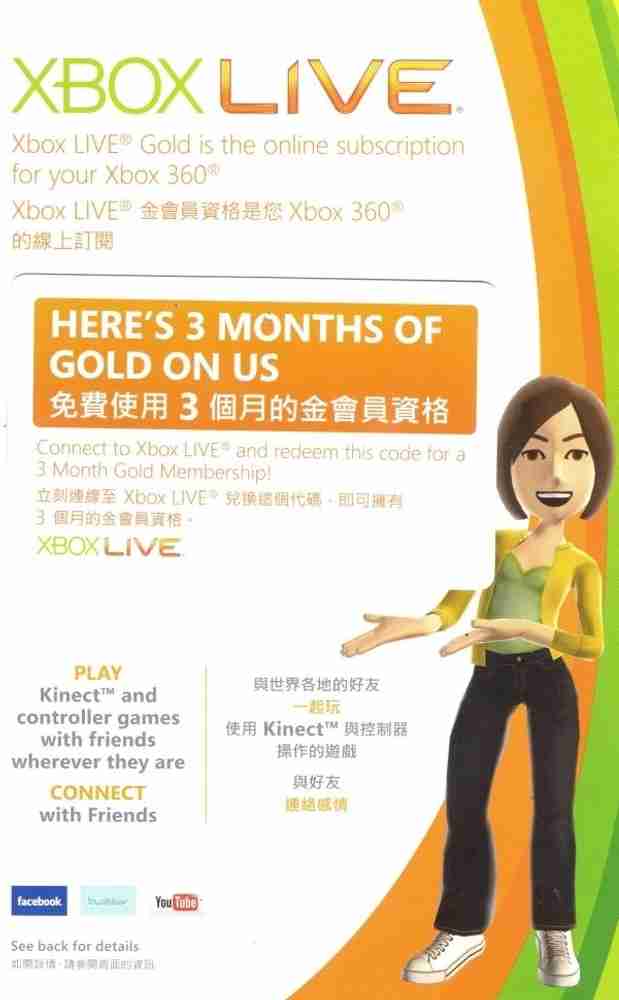 Xbox Live Gold Annual Subscription Price Is Doubling Xbox Live Gold