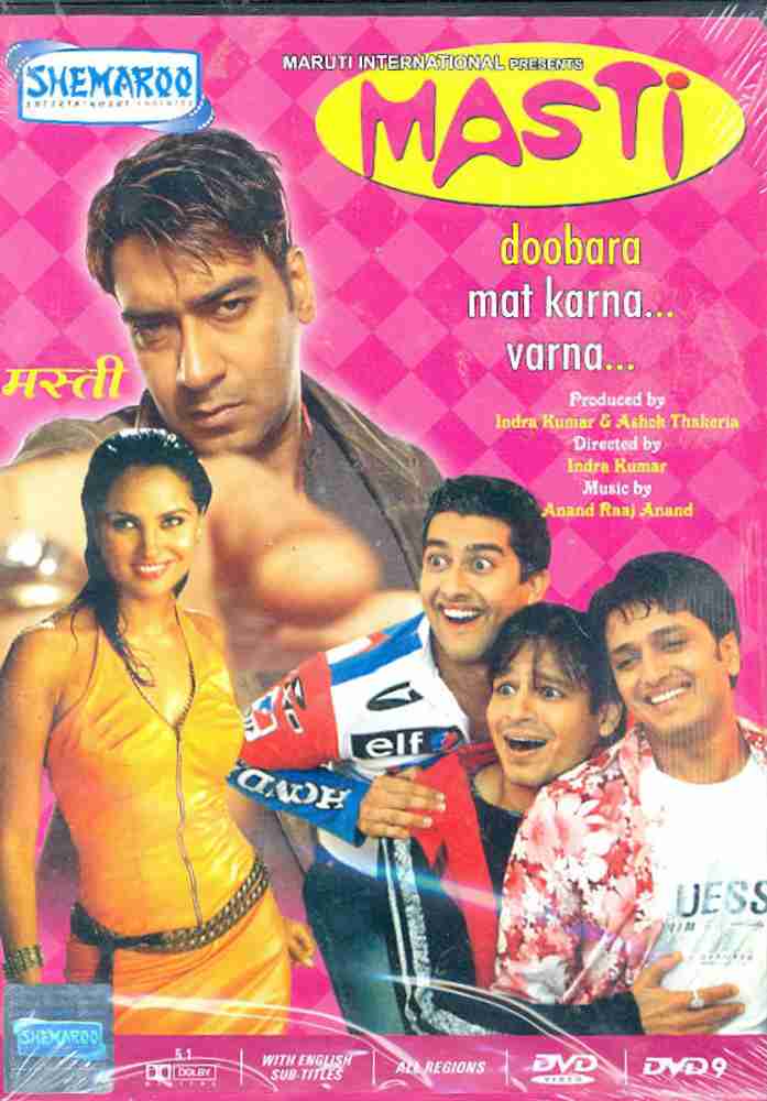 Masti 2004 Masti Movie Wallpapers Wallpaper Cave