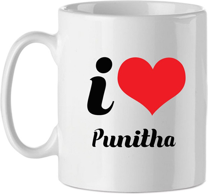 Punitha Name Logo 19 Beautiful 3D Name Wallpapers For "punitha"