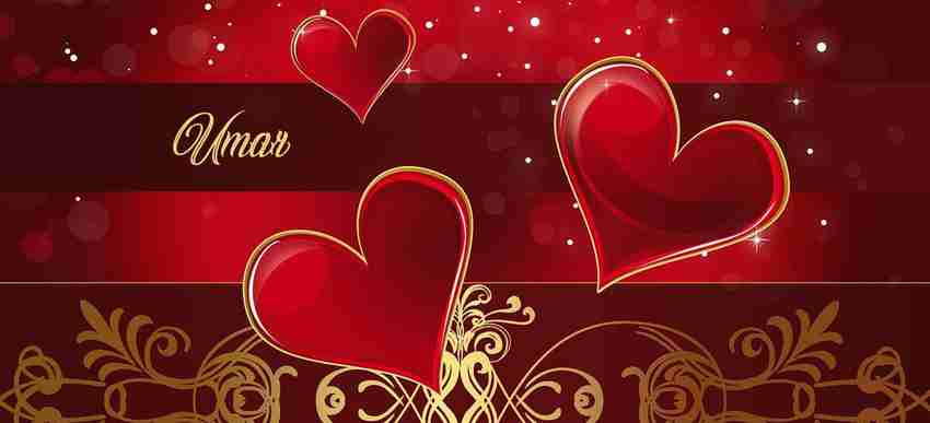 Umar Love Logo Umar Name Mehndi Next Name Comment #name #viral
