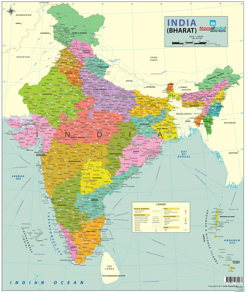 India Political Map Paper Print Maps Posters In India