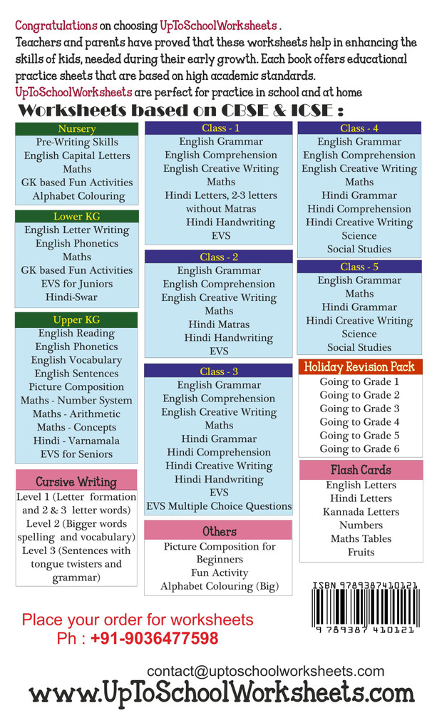English Grammar Worksheets For Grade 1 Cbse Grade 1 English Creative