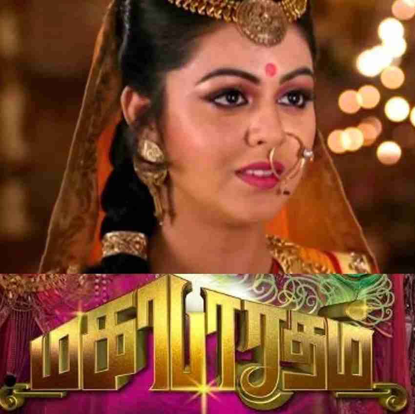 Vijay Tv Mahabharatham