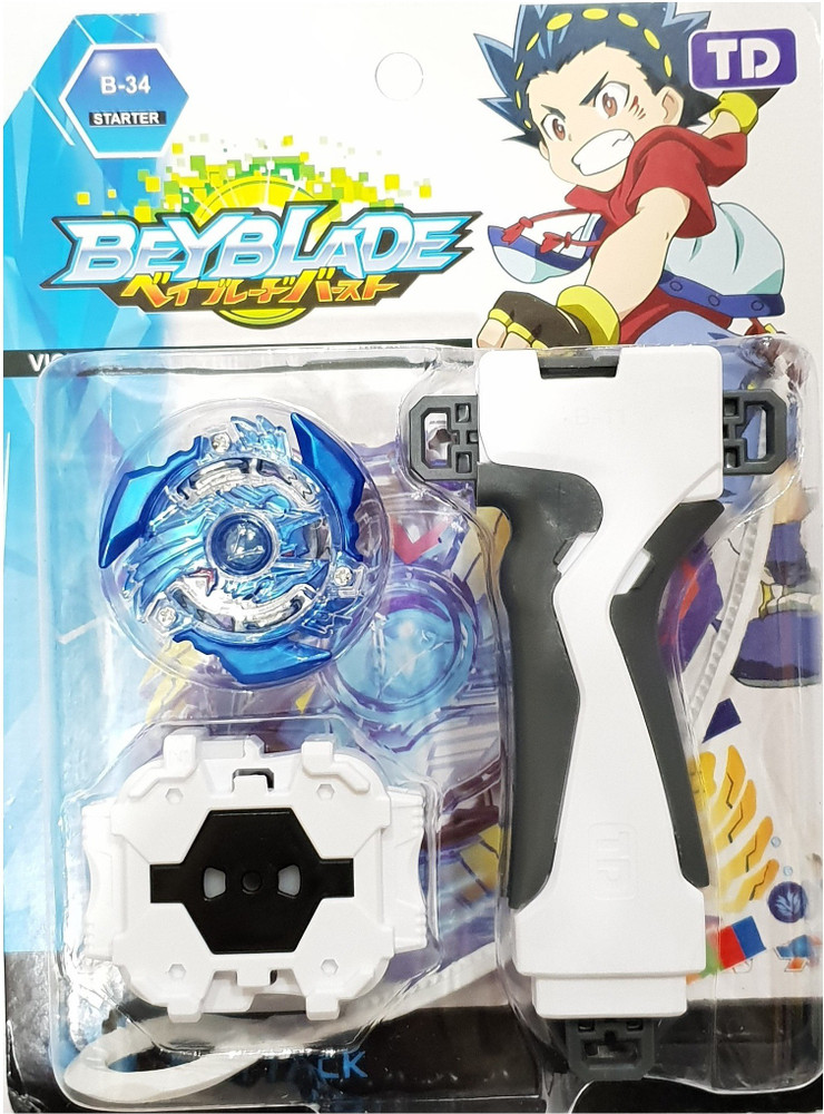 BEYBLADE Series Victory Valkyrie Series Victory Valkyrie Buy Victory Valkyrie toys in India. shop for BEYBLADE products in India. Flipkart