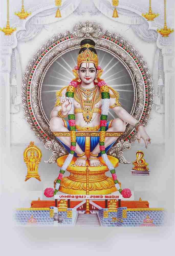 Aiyappa God Wallpapers Ayyappa Swami Ayyappa Blessings Quotes