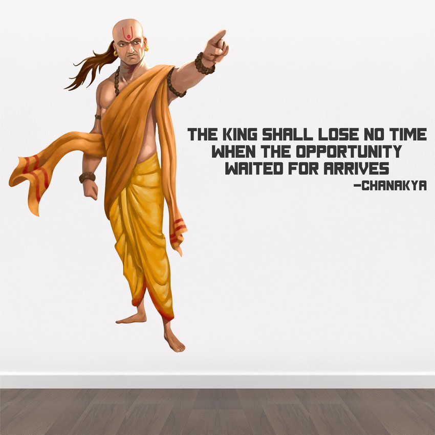 Success Quotes By Chanakya Motivational_fever | चाणक्य