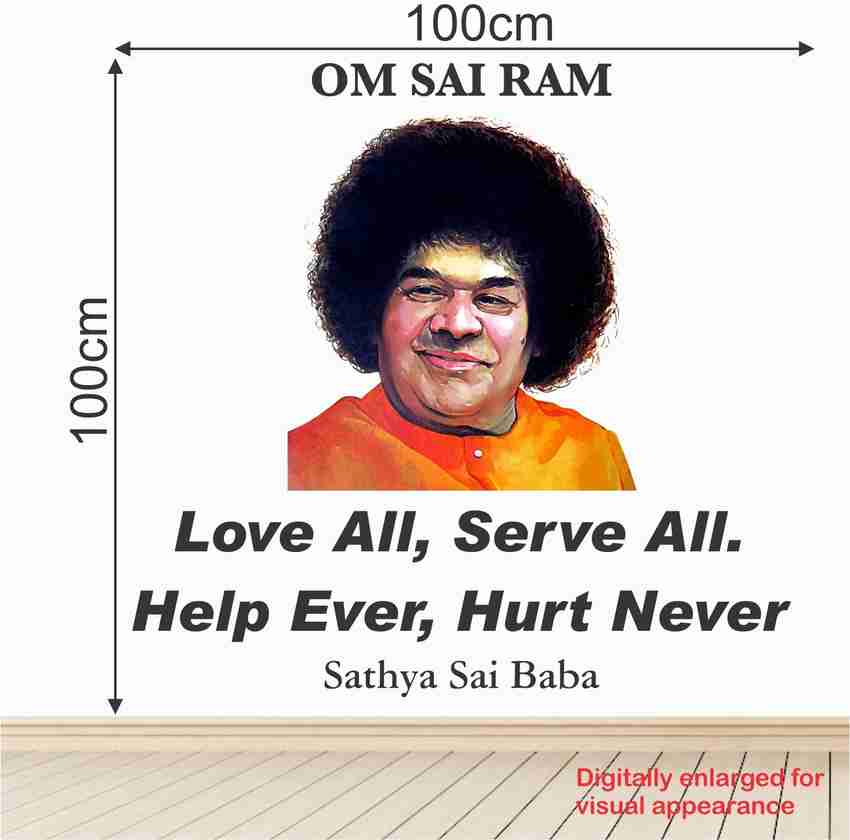 Sathya Sai Baba Quotes