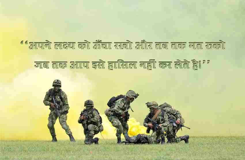 Inspirational Army Quotes Indian Army Quotes 2024 For Agniveer