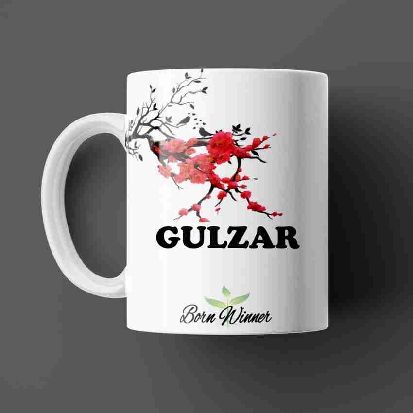 Gulzar Name Logo