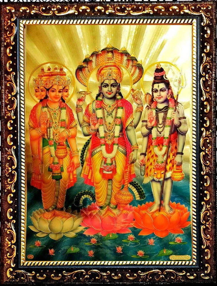 Brahma Vishnu Mahesh