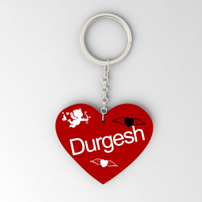Durgesh Name Logo DURGESH (दुर्गेश) Meaning In Nepali