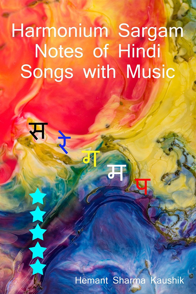 Harmonium Notes For Hindi Songs