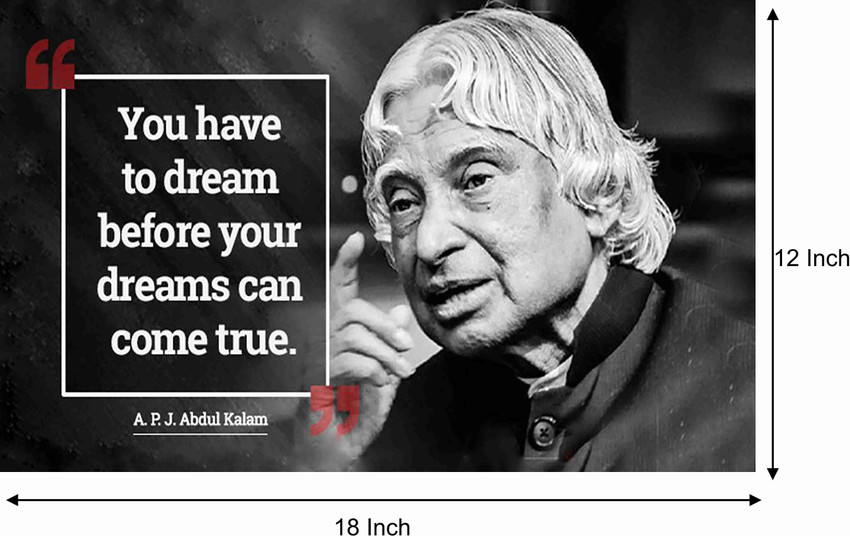 Apj Abdul Kalam Dream Quotes APJ Abdul Kalam Quotes: Words To Ignite